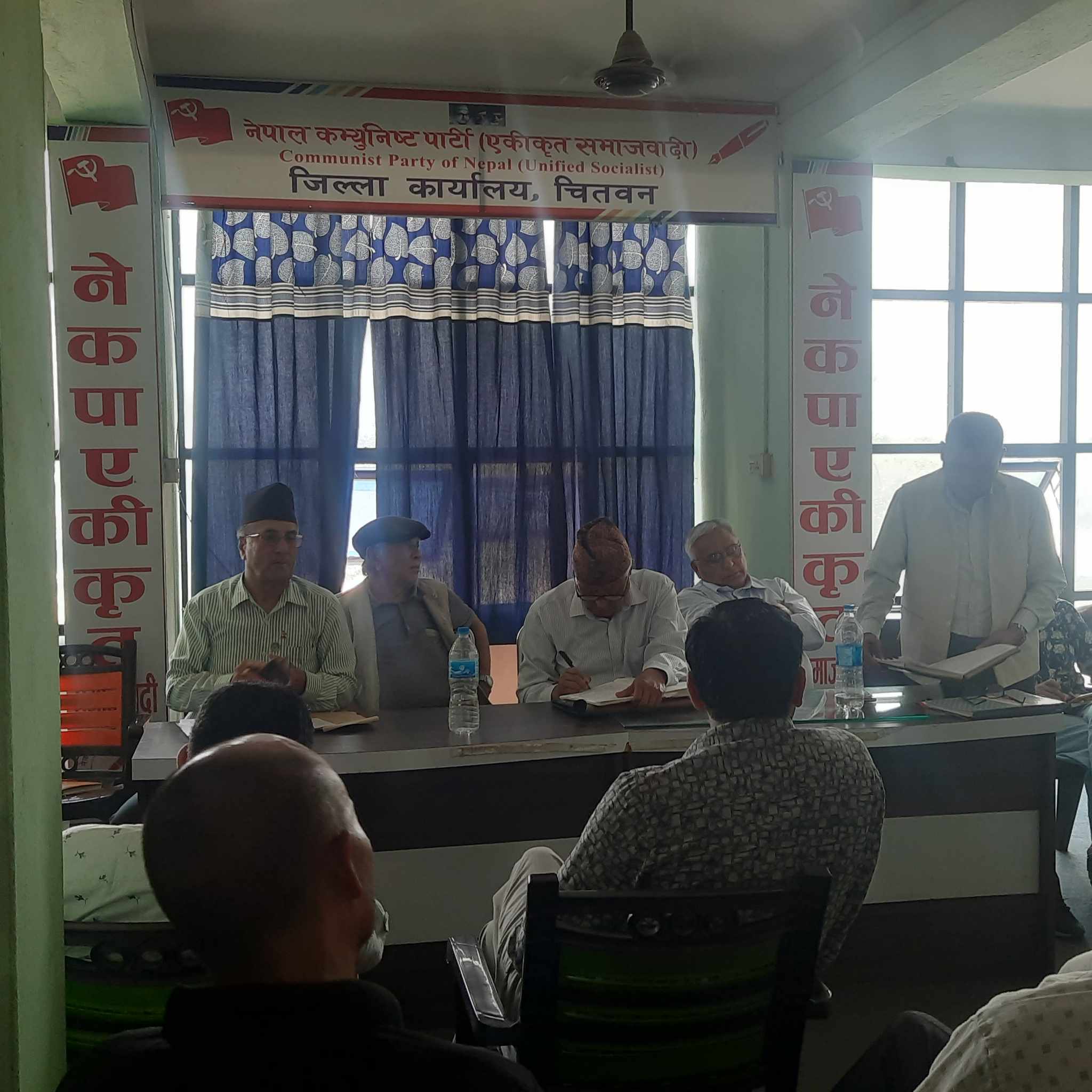 चितवनमा एकिकृत समाजवादीको जिल्ला अधिवेशन तयारी तिब्र आक्रमण न्युज ...