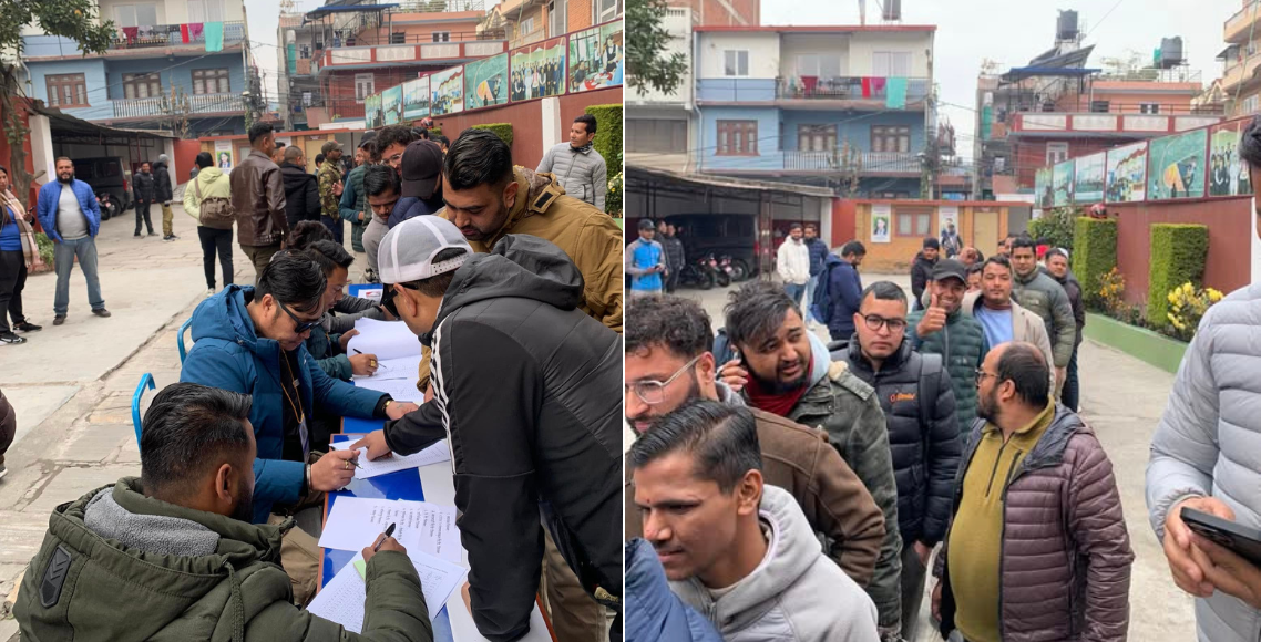 अखिल (क्रान्तिकारी)मा ३२ वर्ष उमेर हद आक्रमण न्युज - Akraman News