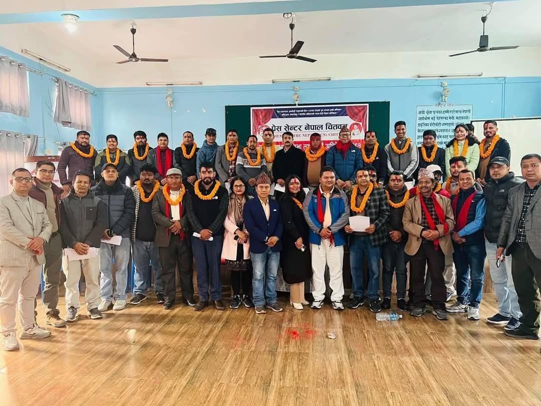 प्रेस सेन्टर चितवनको अध्यक्षमा राजेन्द्र आचार्य निर्वाचित आक्रमण न्युज ...