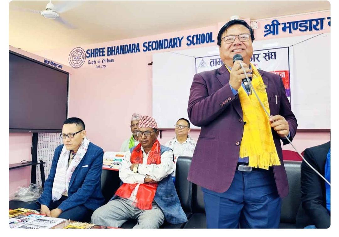चितवनका ८० प्रतिशत भूमिहीनहरू लालपुर्जा वञ्चित आक्रमण न्युज - Akraman News